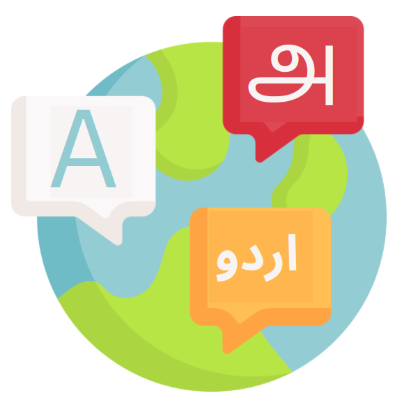 IQRA Digital